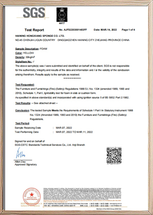 技术研发 - 浙江傲利智能科技有限公司