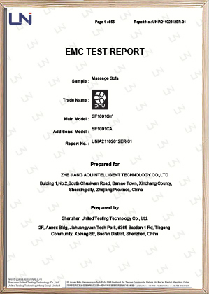 技术研发 - 浙江傲利智能科技有限公司