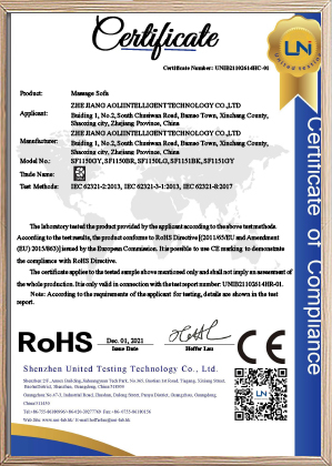 技术研发 - 浙江傲利智能科技有限公司
